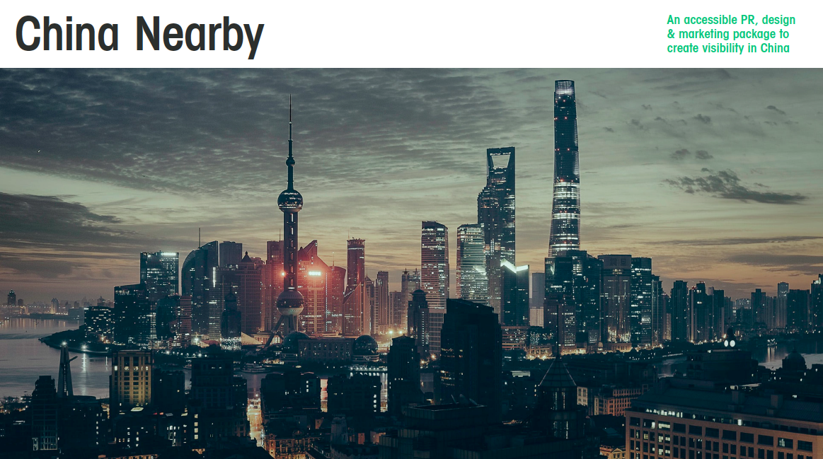 homepage - The China Connector
